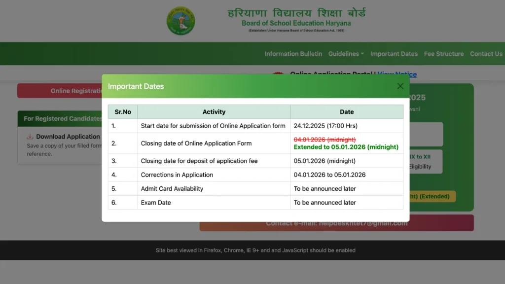 HTET 2026 Exam Postponed: New Exam Date to Be Announced Soon